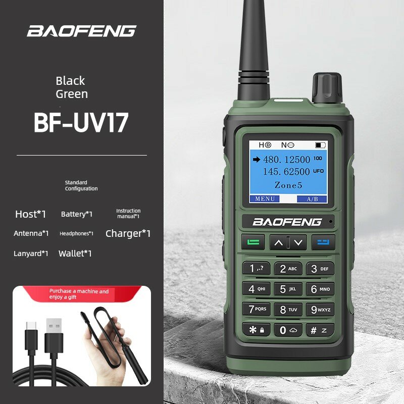 BaoFeng UV Двухдиапазонная Портативная Двухсторонняя Радиостанция с Зарядкой через Type-C и Антенной CS - Оливковый