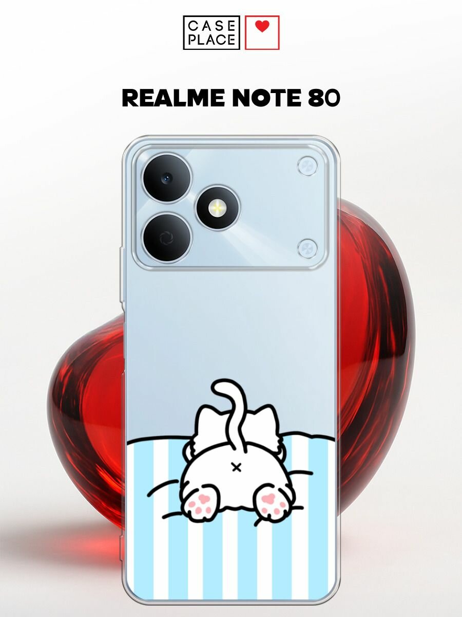 Чехол на Realme Note 80 / Реалми Нот 80 с принтом Белый котенок