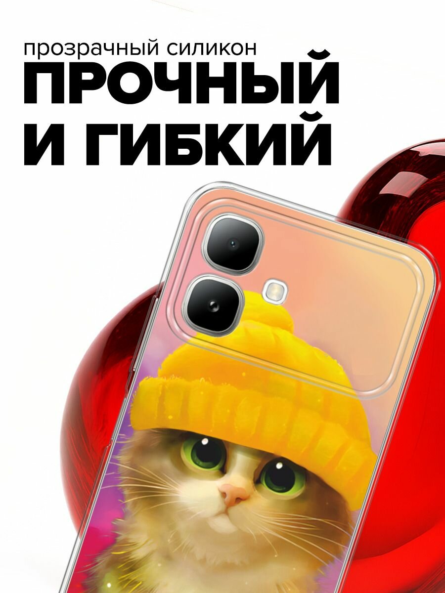 Чехол на Infinix Smart 20 / Инфиникс Смарт 20 с принтом Котёнок — фото 1