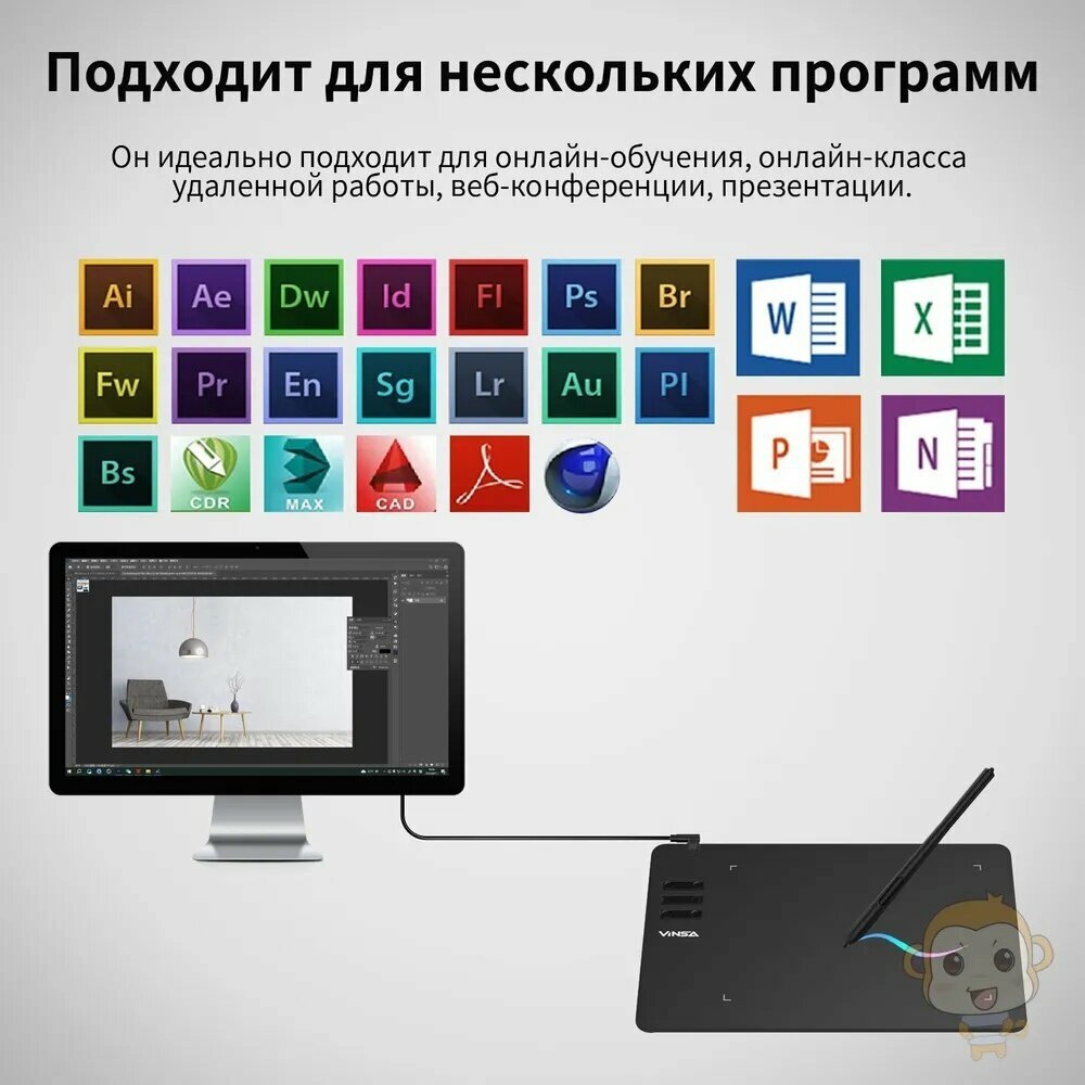 Графический планшет 8192 уровня графический планшет для рисования 170*107mm доска для рисования с перчатка для компьютера , пк , телефона, ноутбука, Поддержка Android Mac Windows, формат A4, черный
