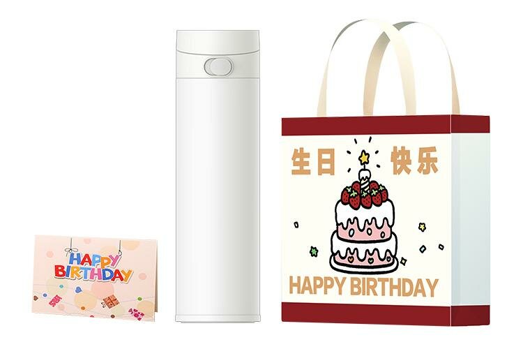 Термокружка унисекс Xiaomi 13367420, 480 мл