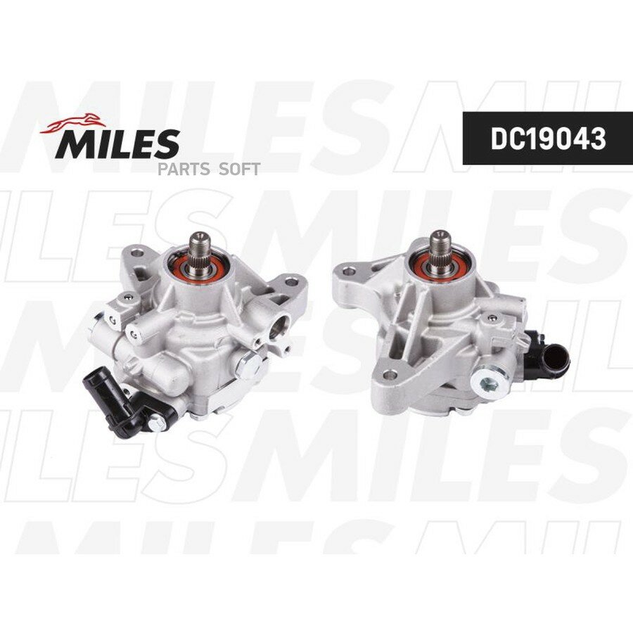 MILES DC19043 Насос ГУР HONDA ACCORD VII/CRV 2.4 05- ()