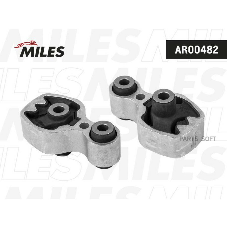 Опора двигателя MAZDA 3/6/CX-5 12- зад. MILES AR00482