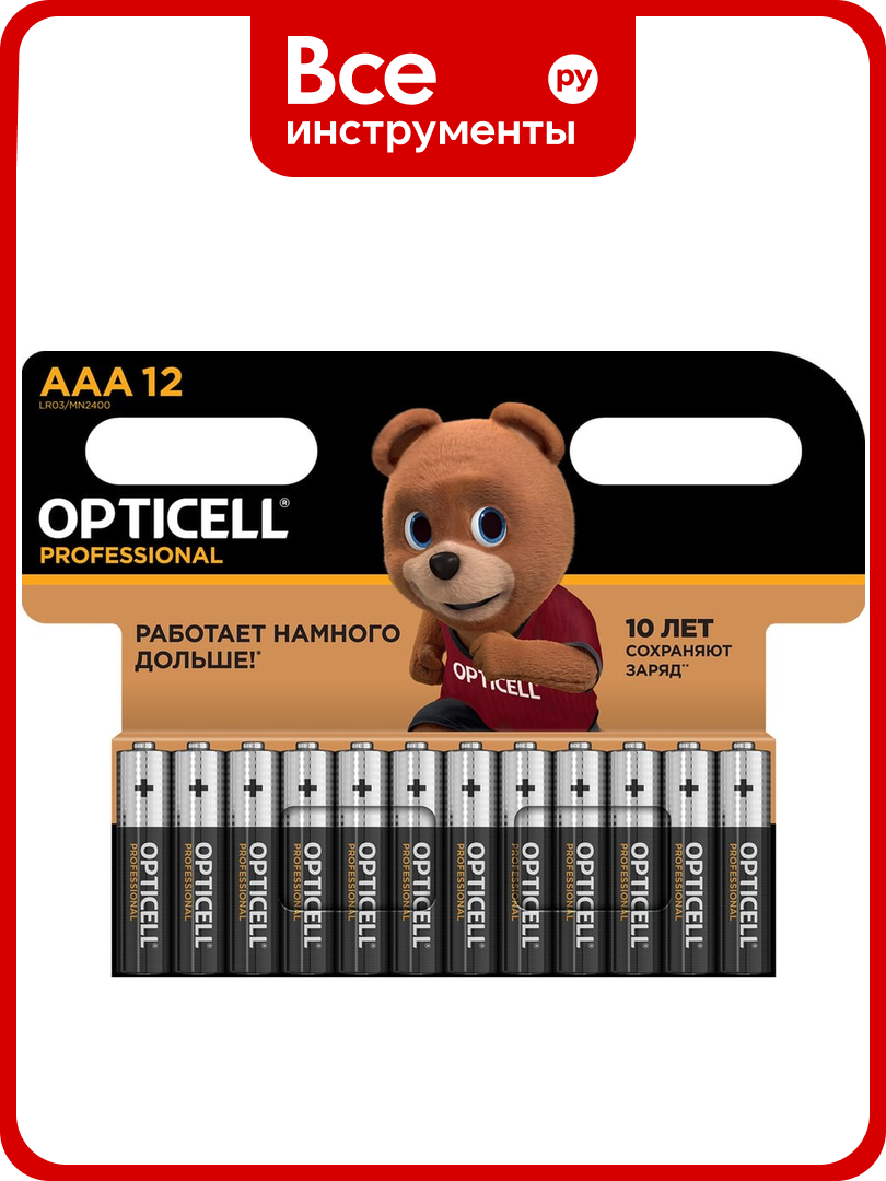 Батарейки Opticell PROFESSIONAL AAA, набор мизинчиковых щелочных элементов, для фото- и видеоустройства