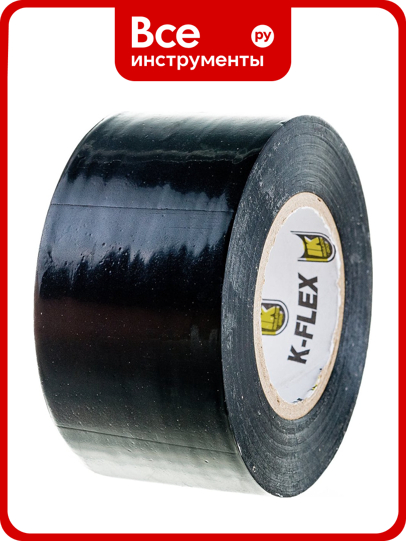 Лента для теплоизоляции K-FLEX 038-025 PVC AT 070 black 850CG020001 морозостойкая ПВХ с клеевым слоем из каучука
