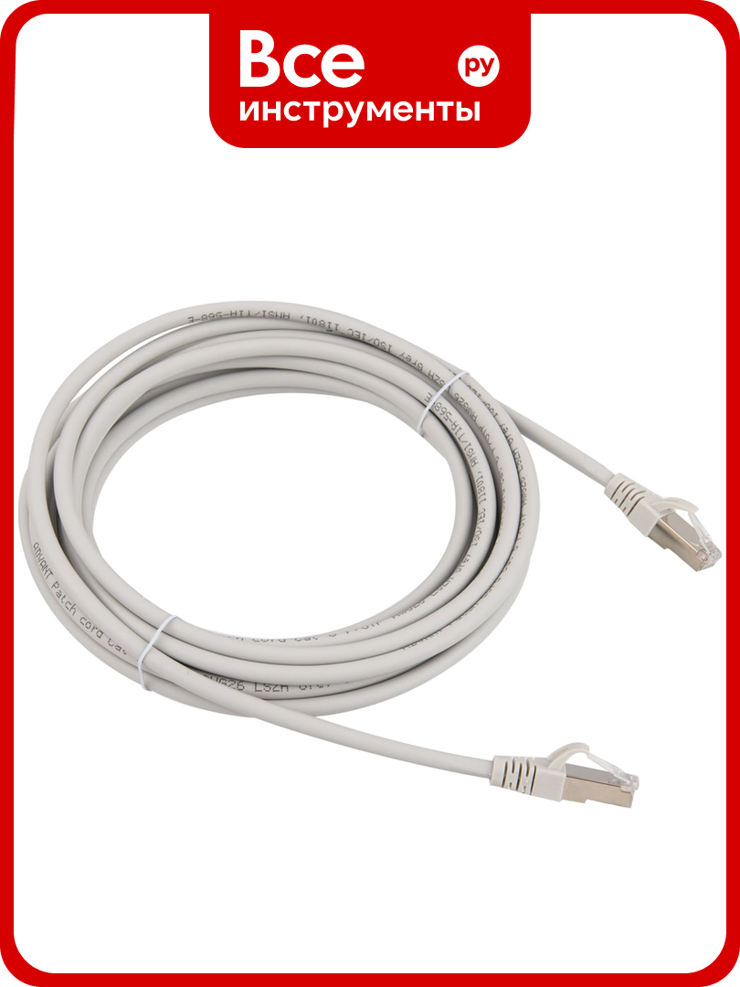 Патч-корд Advant Ethernet CAT6, 2xRJ45, FTP, 4 пары (AWG26), оболочка LSZH, длина 5 м, цвет: серый