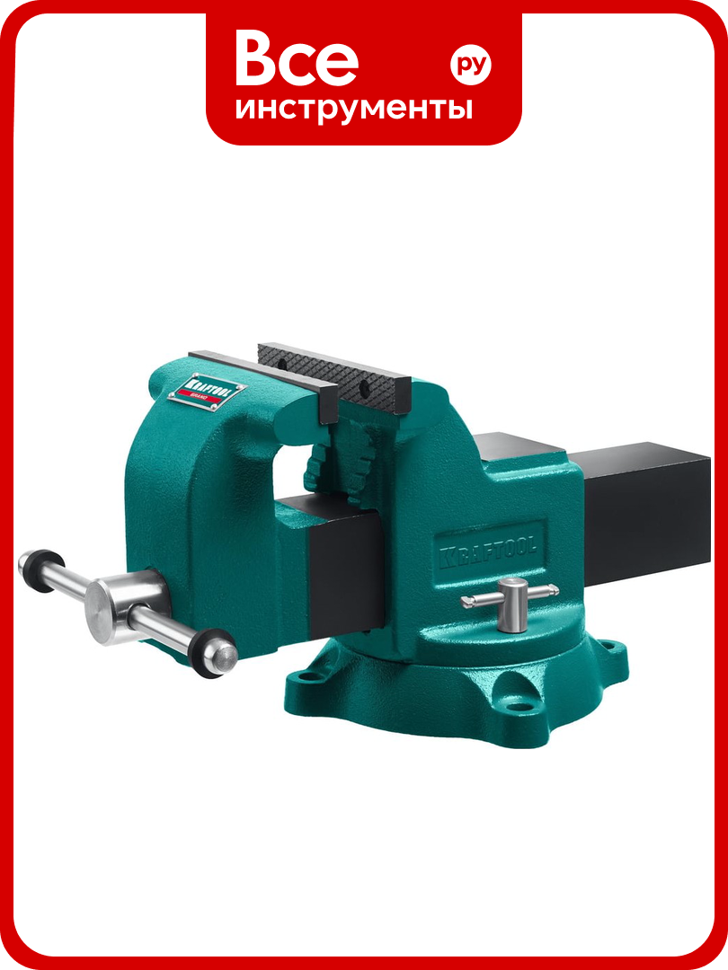 Слесарные тиски KRAFTOOL Grand 150 мм 32702-150, с шаровидным графитом