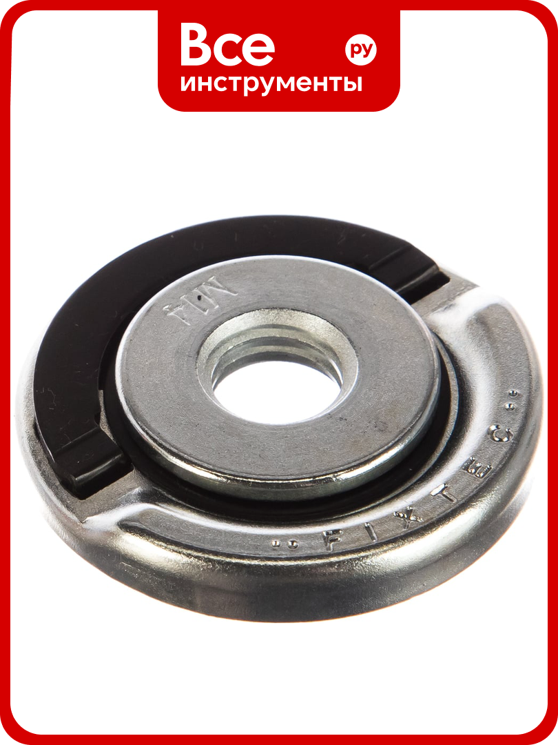 Гайка FIXTEC для УШМ (115-150 мм; М14) AEG 4932358225, со стандартным типом резьбы шпинделя