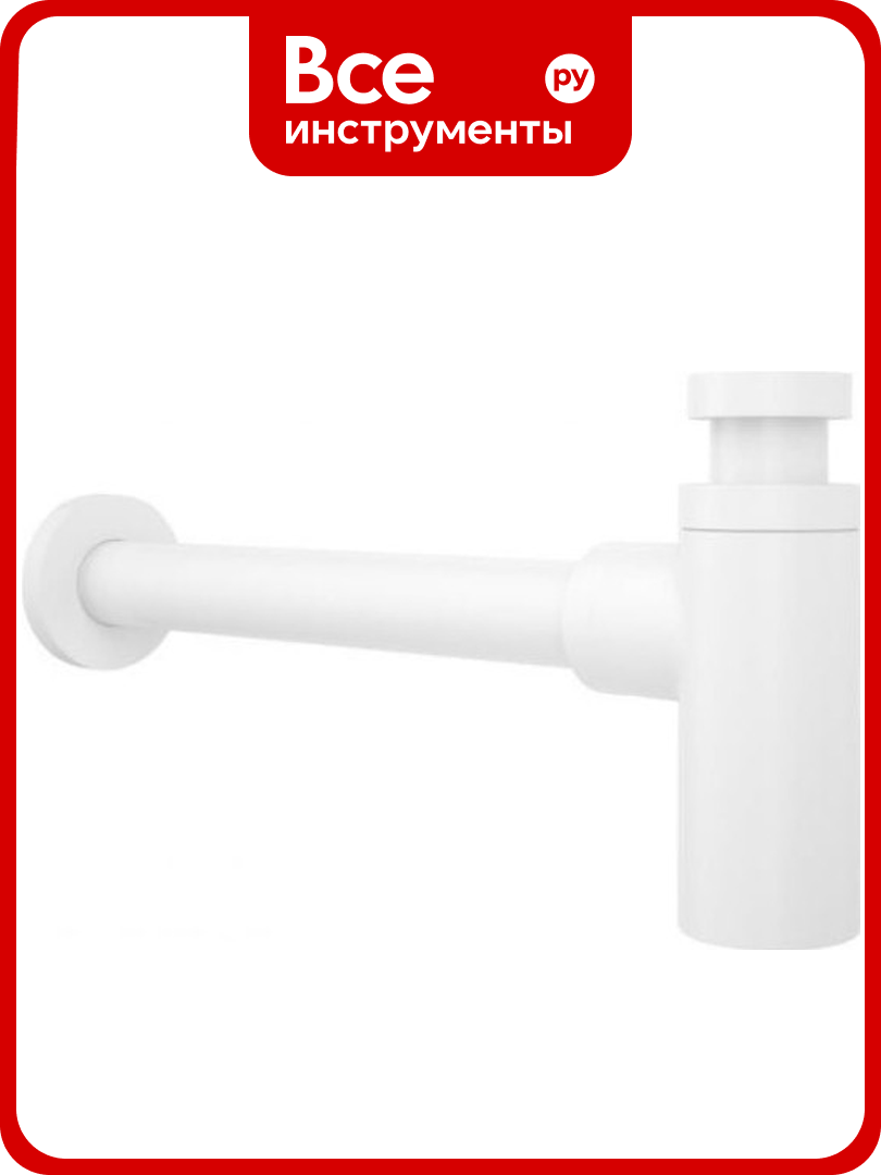 Сифон для раковины Wellsee Drainage System 182108000, латунный бутылочный тип, предназначенный для умывальника