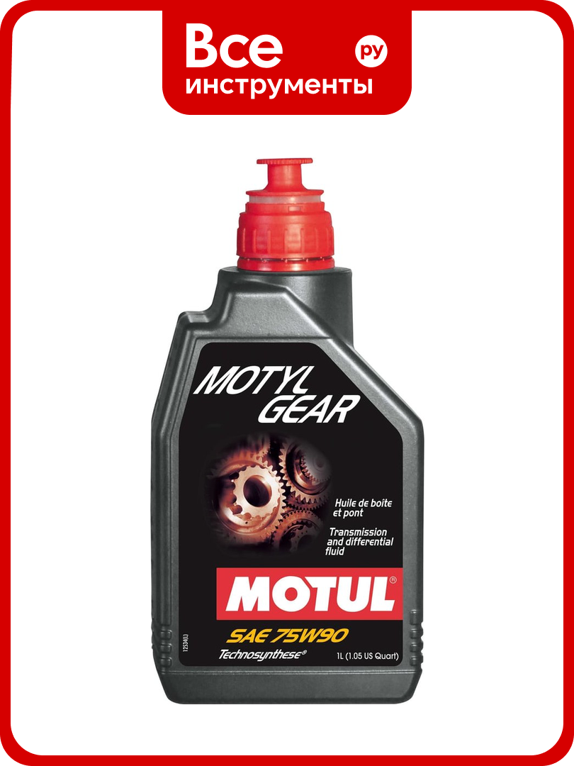 Масло трансмиссионное MOTUL MOTYLGEAR 75W90 1 л 113523 для улучшения защиты