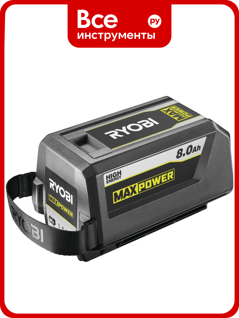Аккумулятор Ryobi RY36B80B, Li-Ion 36В, 8 Ач, с индикатором заряда, для инструментов