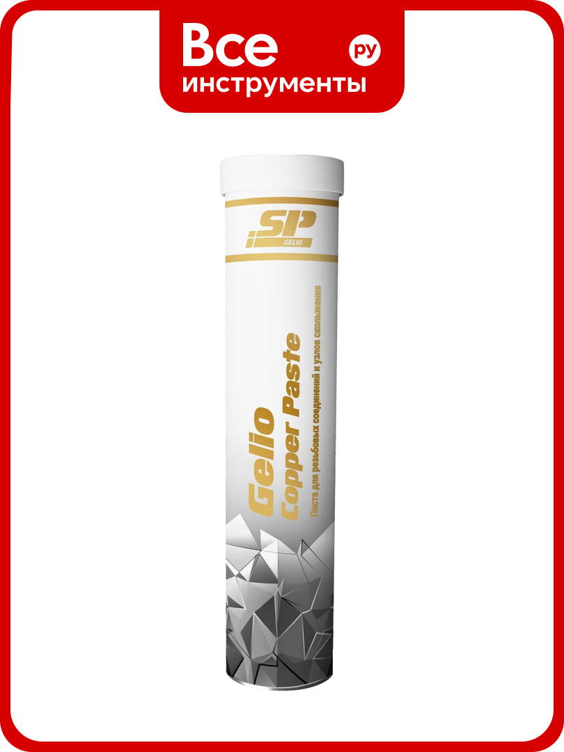 Медная паста SP Gelio Copper Paste, 400 г Shield Lubricants, смазывания резьбовых соединений