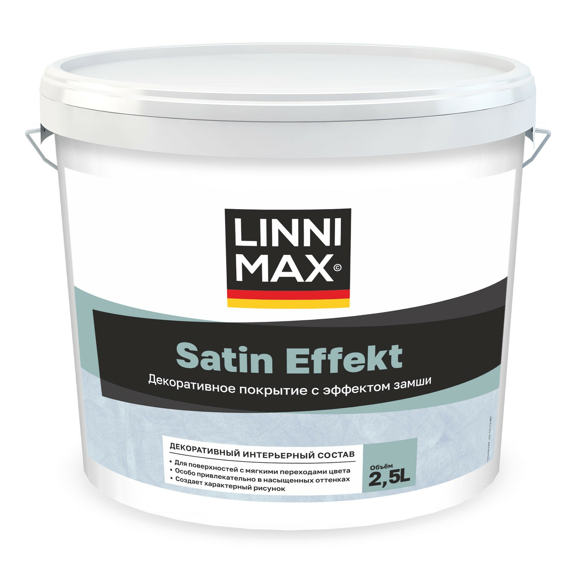 Декоративное покрытие Linnimax Satin Effekt, с эффектом замши, 2,5 л
