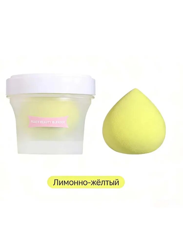 Косметический аппликатор Для консилера