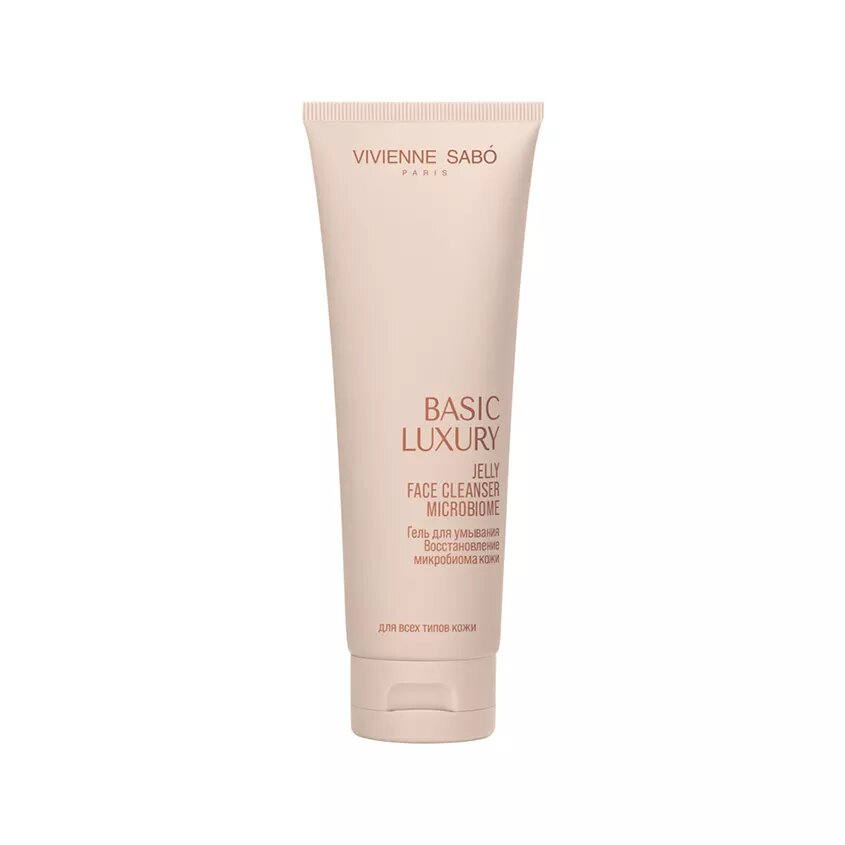 Гель для умывания VIVIENNE SABO BASIC LUXURY восстановление микробиома кожи (для всех типов кожи) 120 мл
