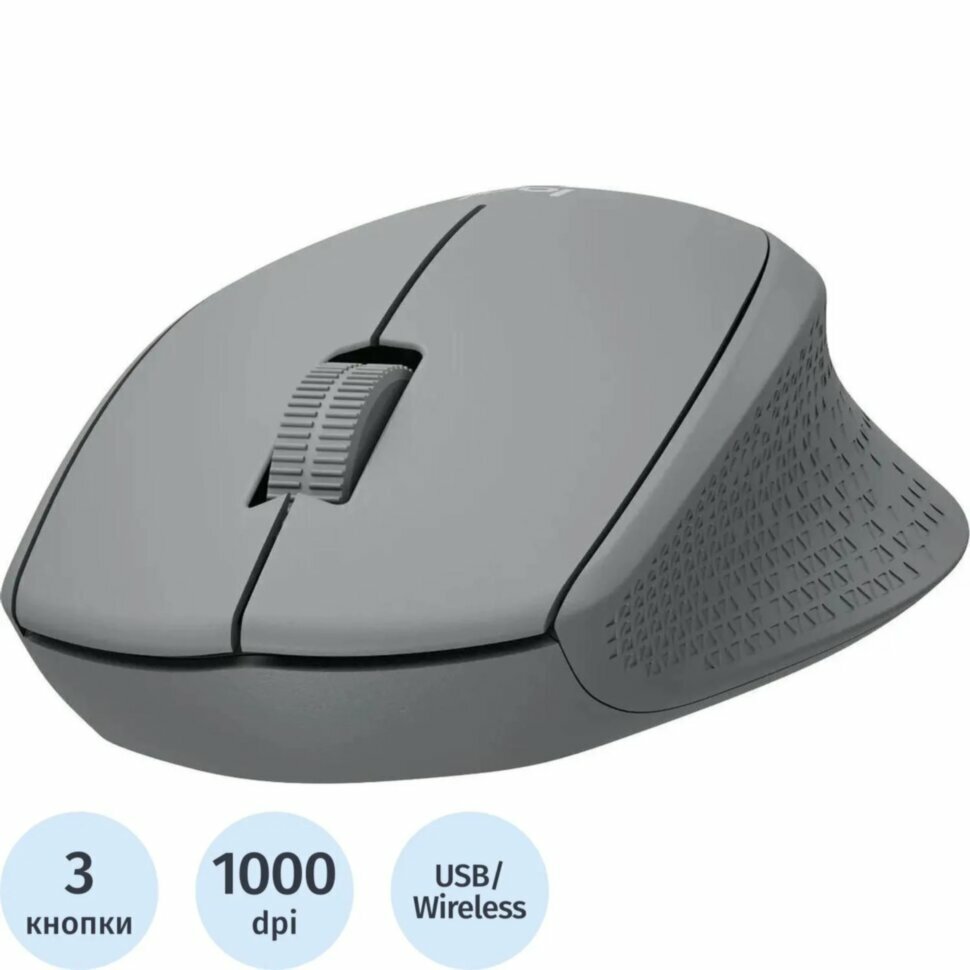 Мышь компьютерная Logitech WRL M280 GREY 910-004310, 1822215