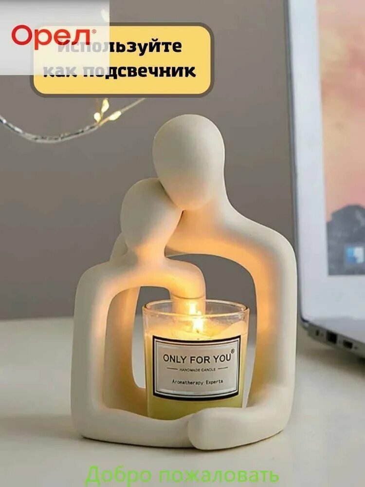 Скульптура В Интерьере, Украшение Дома, Керамическая Скульптура, Ночник, Белый 15 X 11 См