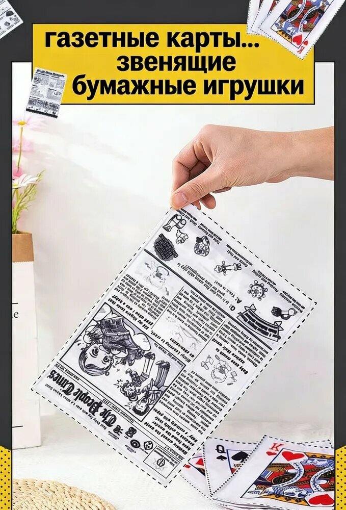 Игрушка Для Укуса Собаки — фото 1