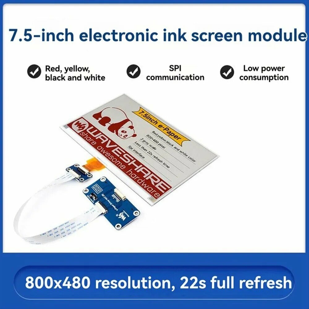 Waveshare Дисплей E-Ink 7,5 Дюйма Для Raspberry Pi — фото 1