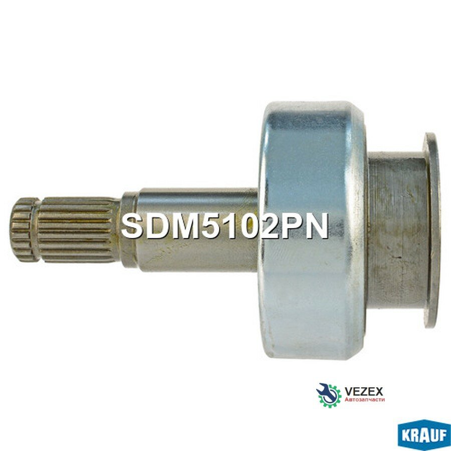 KRAUF SDM5102PN Бендикс стартера