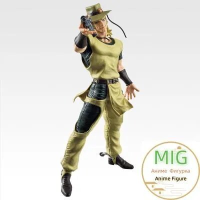 Аниме Фигурка BANDAI SPIRITS / MASTERLISE JOJO's Bizarre Adventure STAND RUSH E Award Hol Horse/MIG