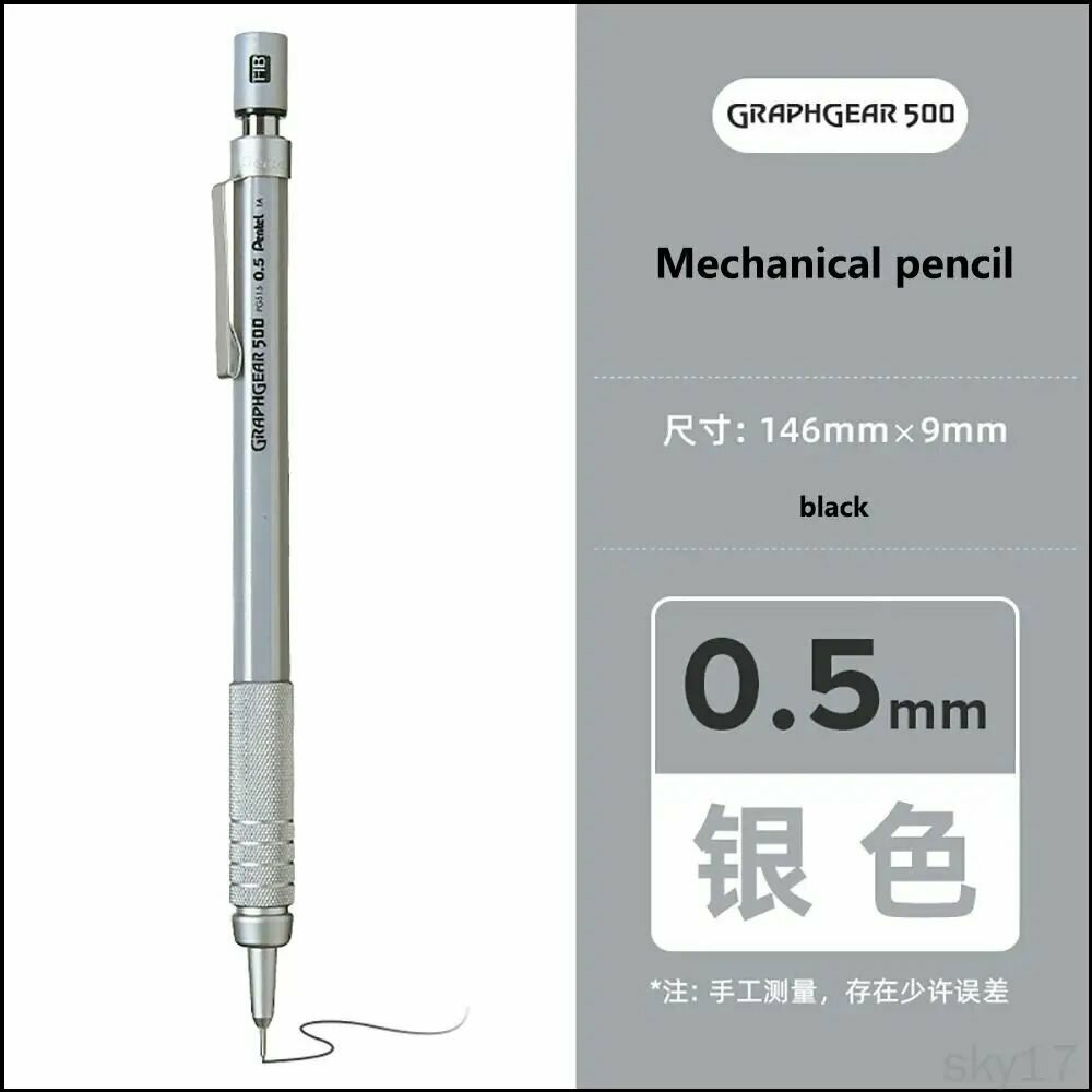 Pentel Карандаш, толщина: 0.5 мм, 1 шт.