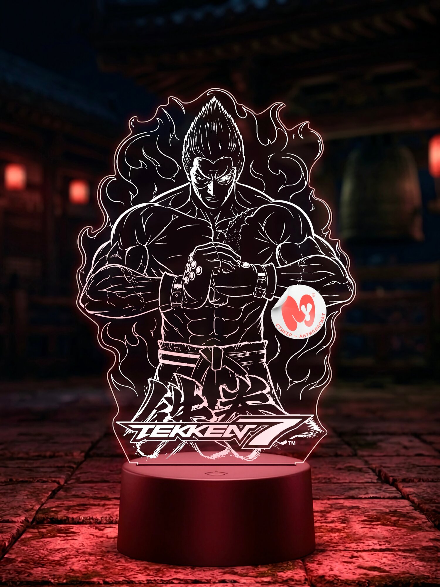 Ночник Игра Теккен- Tekken. Подарок геймеру — декор для игровой комнаты с символикой популярных игр