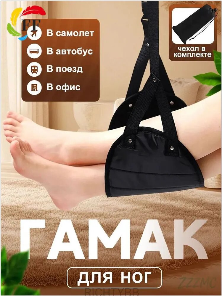 Комплект бижутерии