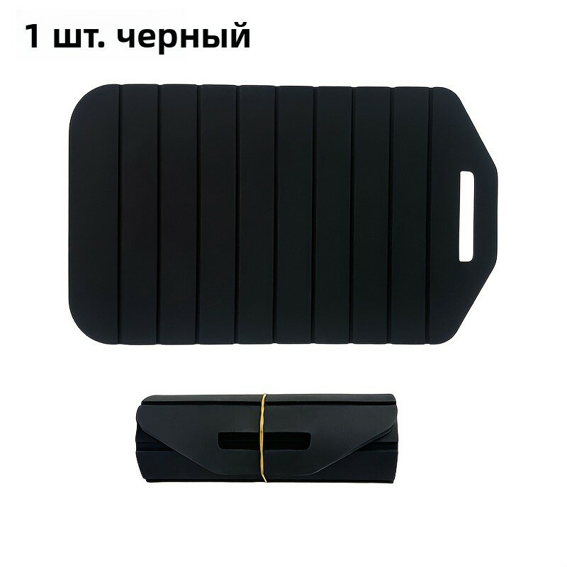 Кухонная разделочная доска, силиконовая, складная, нескользящая, лёгкая, 24,2 см, для путешествий, кемпинга, RV, пикника