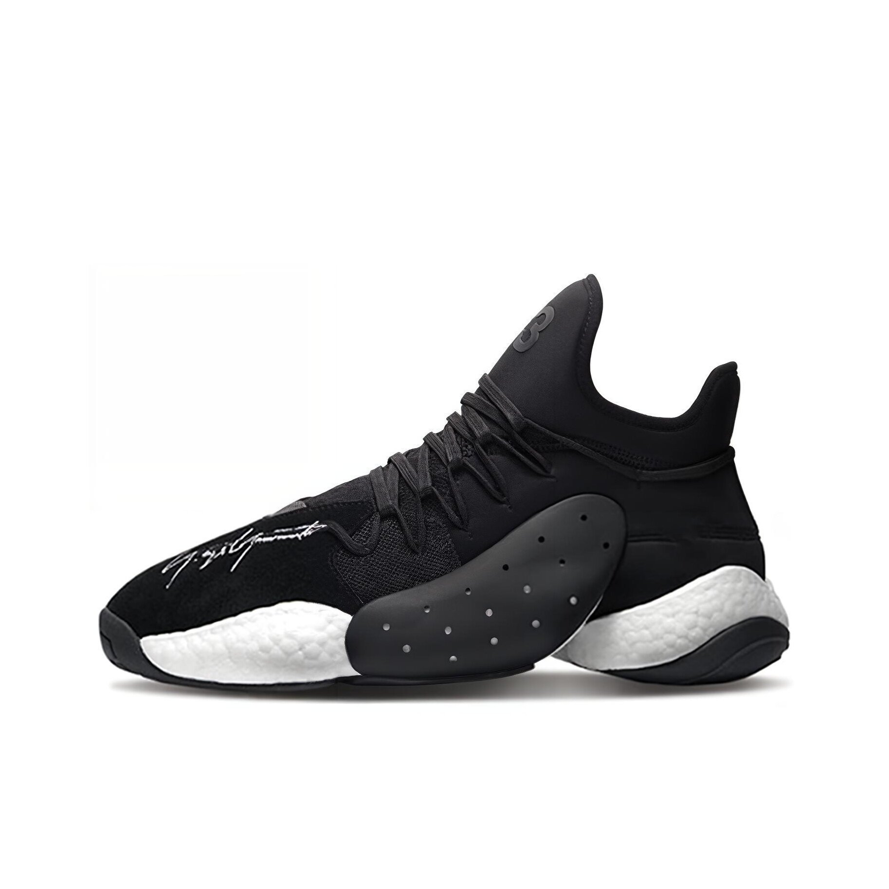 Кроссовки James Harden BYW