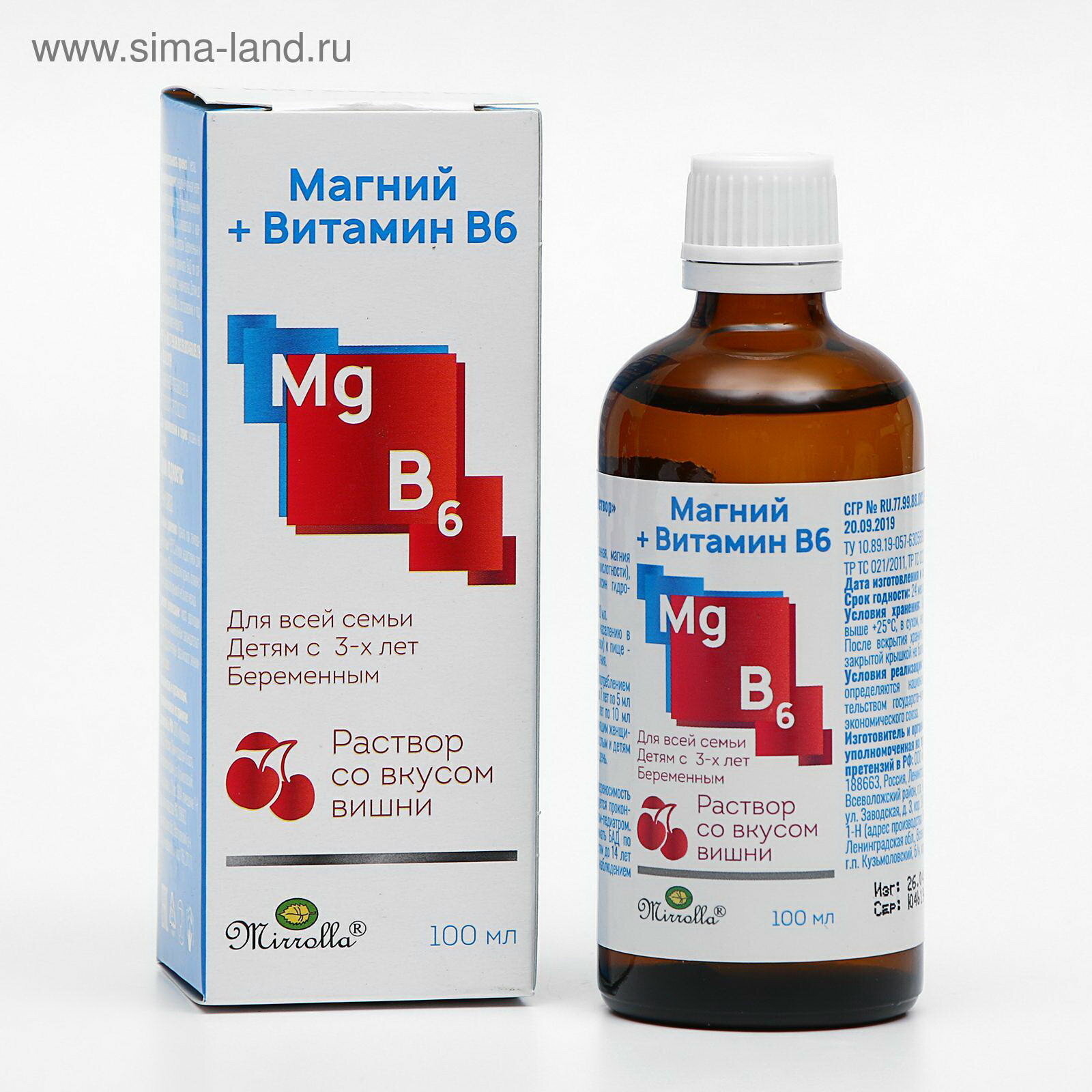 Раствор Магний + витамин B6, со вкусом вишни, укрепление сердца, сосудов и нервной системы, 100 мл