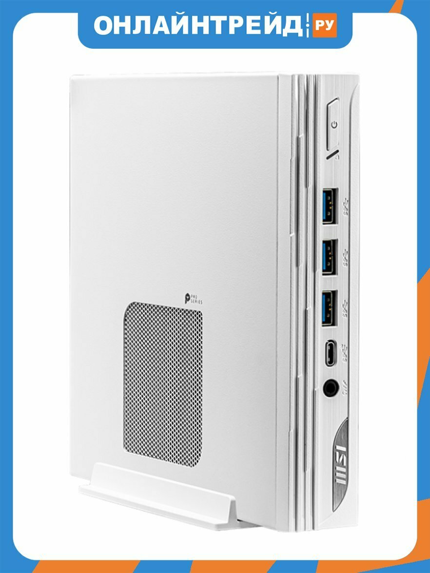 Платформа Msi Pro DP10 13M-025BRU (Core i5-1340P 1.9 ГГц, 2xDDR4 SO-DIMM, M.2 / 2.5" Drive, Intel Iris Xe Graphics, noOS)