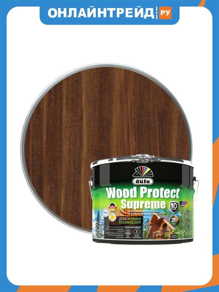 Пропитка декоративная для защиты древесины алкидная Dufa Wood Protect Supreme орех 9 л