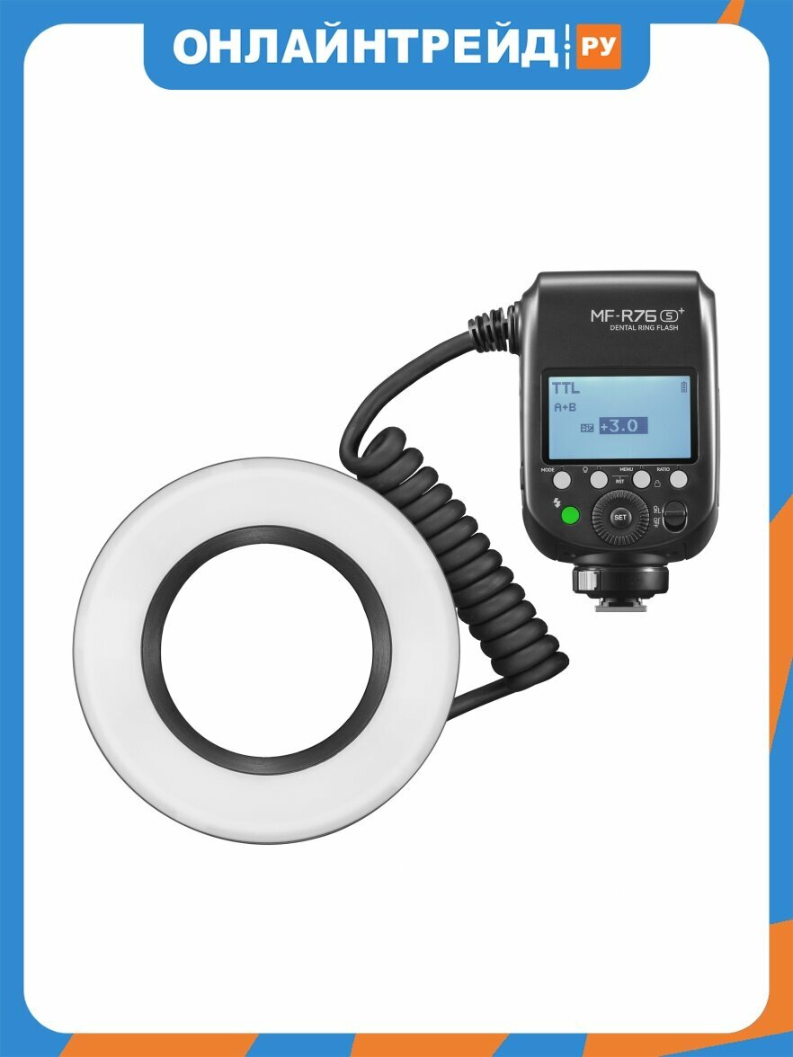 Godox Вспышка для макросъемки MF-R76S+ TTL для Sony