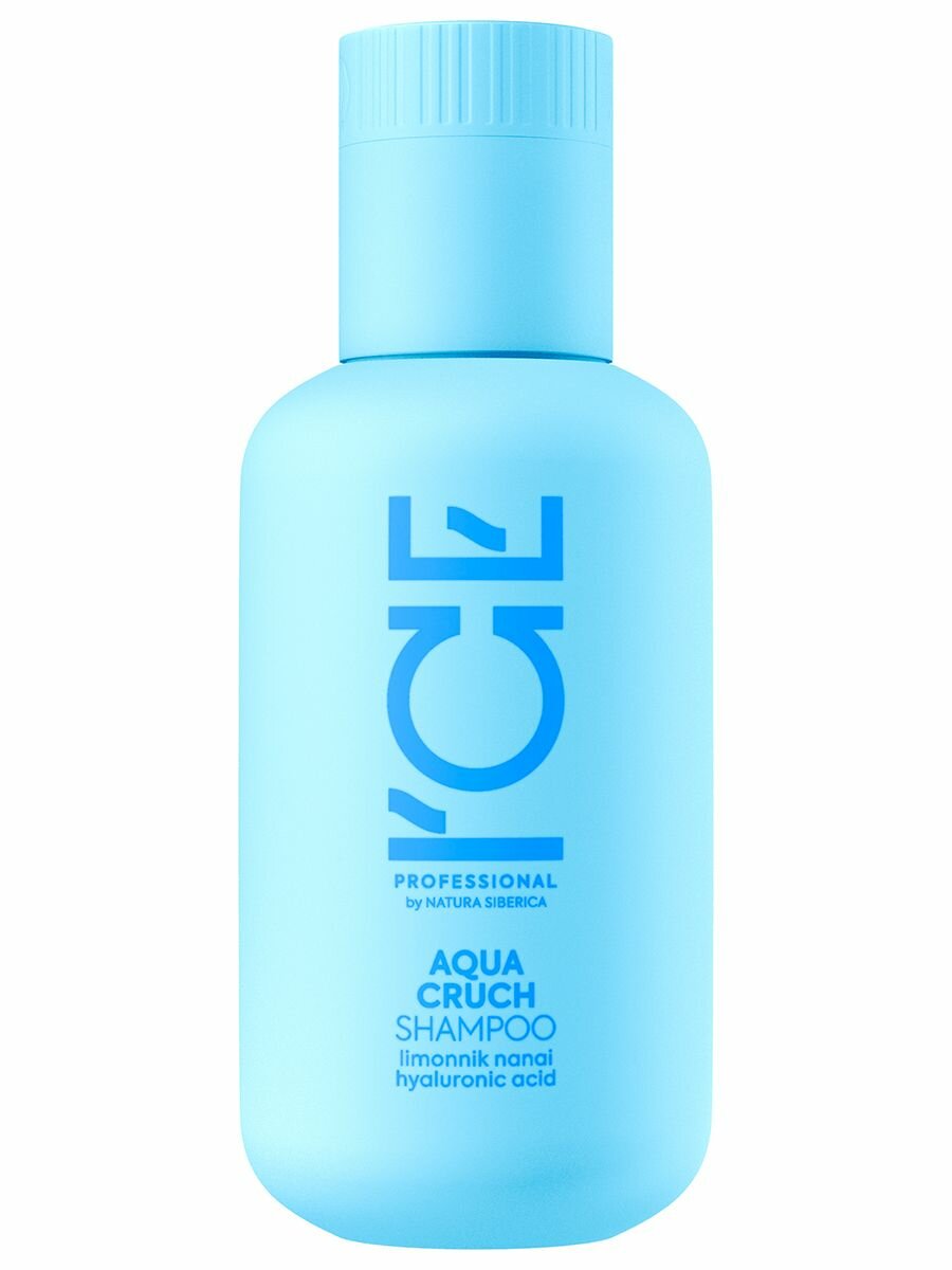 Natura Siberica ICE Professional Шампунь для волос увлажняющий Aqua Cruch 100 мл
