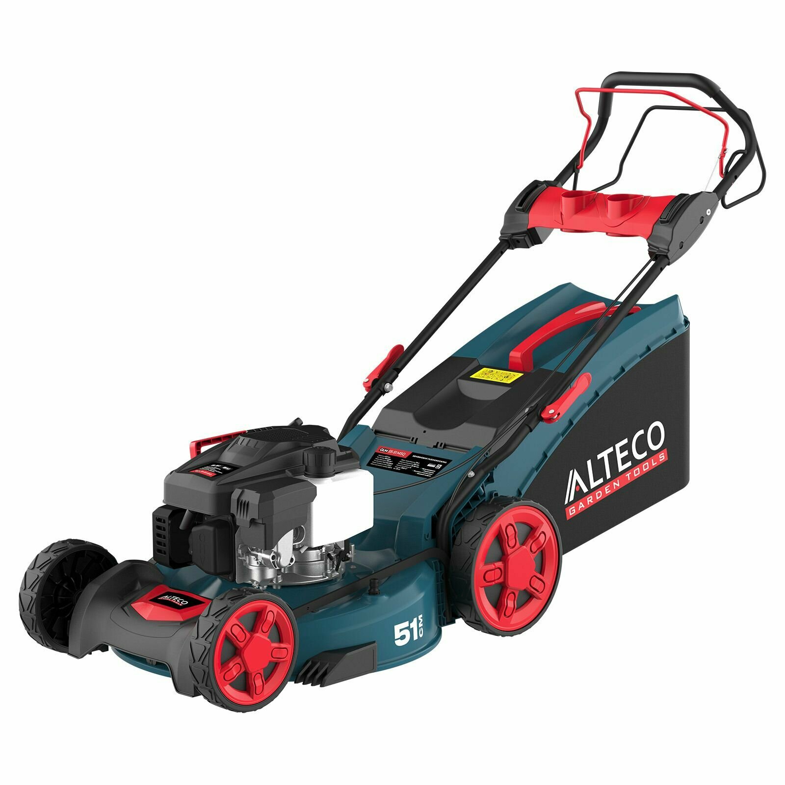 Газонокосилка бензиновая ALTECO GLM 55-51 MSQ (84121)