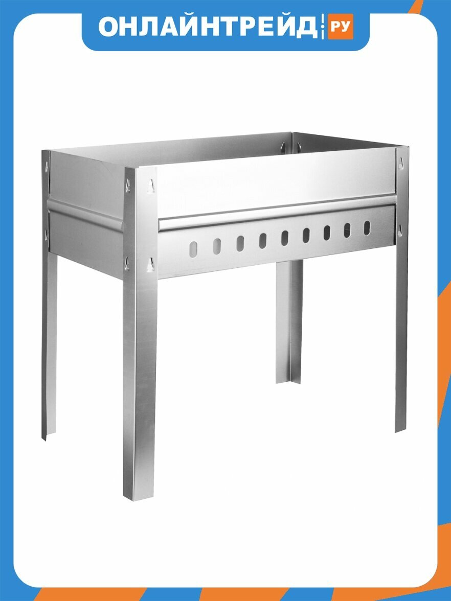 Мангал сборный Grillboom Эконом 103-013, сталь 0.4мм, 40x25x40см