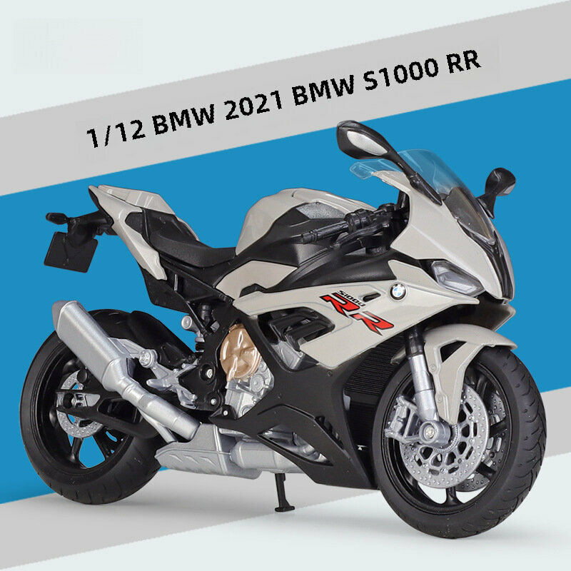 Модель Вилли велли BMW S1000RR, имитация сплава, готовая модель, серый цвет