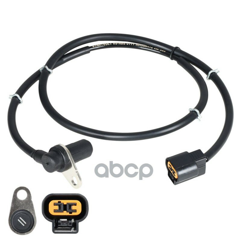 Датчик ABS! передний правый Mitsubishi Pajero III STARTVOLT арт. VSABS0111