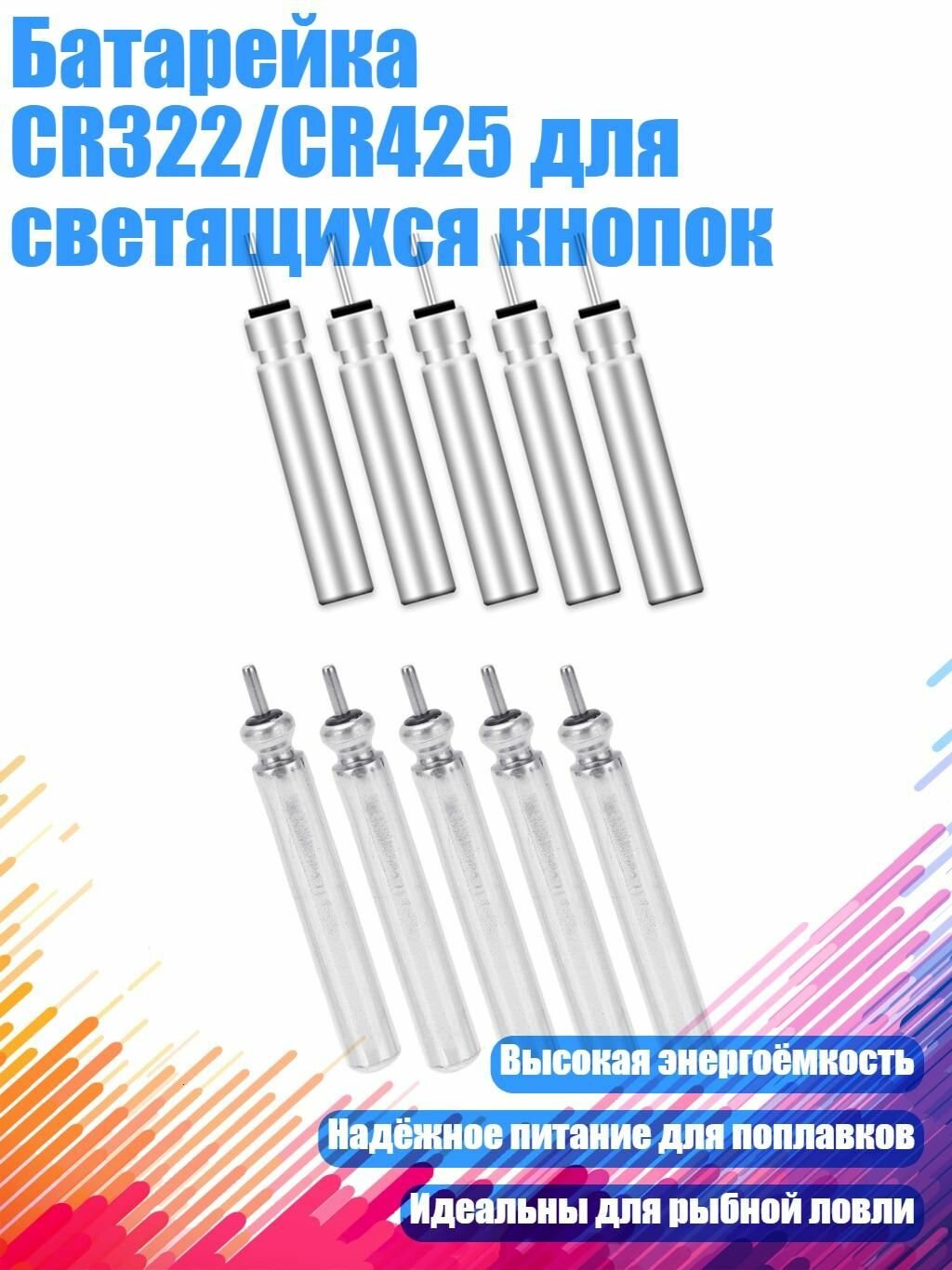 Внешний аккумулятор, разноцветный, 13AC804465-A_WJHKD портативный аккумулятор