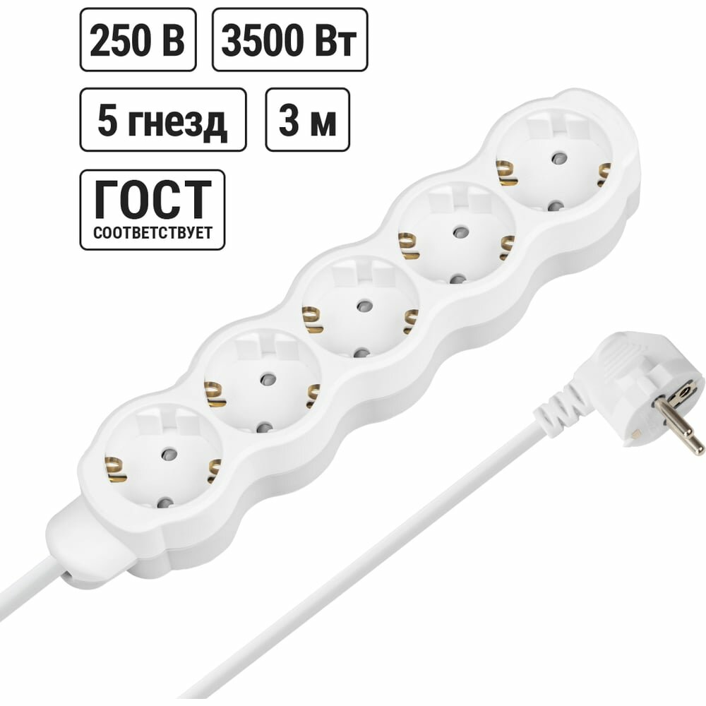 Удлинитель бытовой TDM ELECTRIC Люкс 5 гнезд, 3 м, с/з, с з/ш, ПВС 3х1 мм2, 16 А, 250 В, 3500 Вт TDM ELECTRIC SQ1303-4036