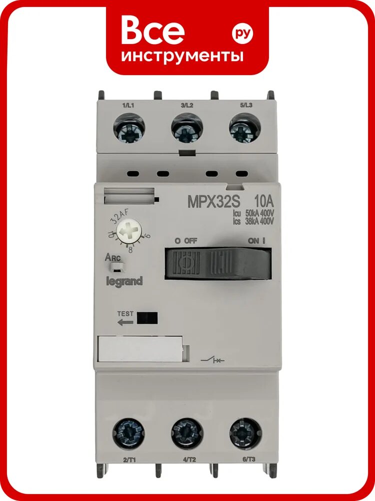 Автоматический выключатель Legrand для защиты электродвигателей MPX³ T32S 10A 50kA 417310