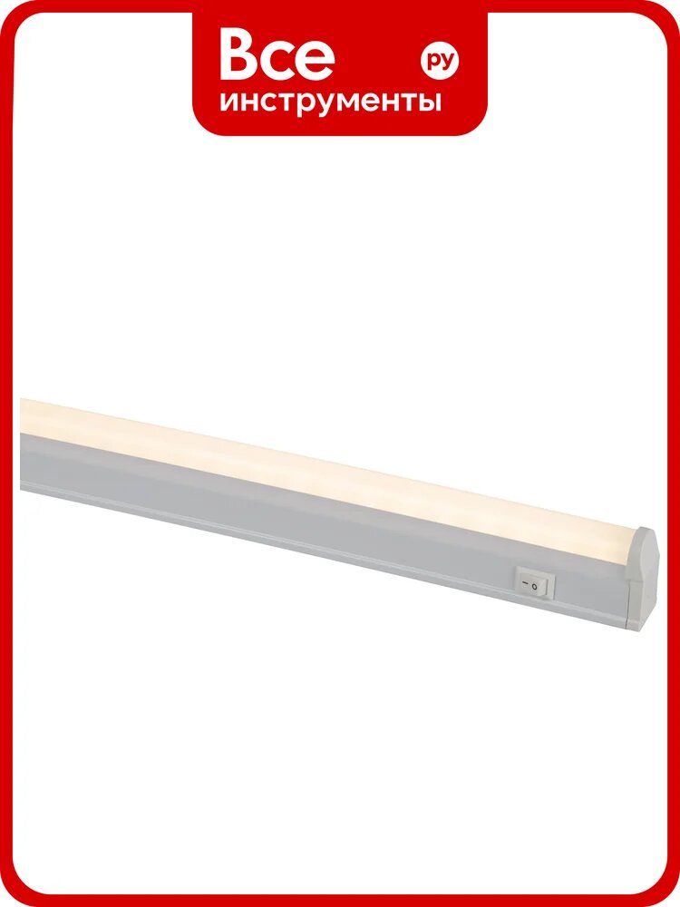 Линейный светильник ЭРА LLED-01-12W-4000-W Б0017426, оптимального рассматривания