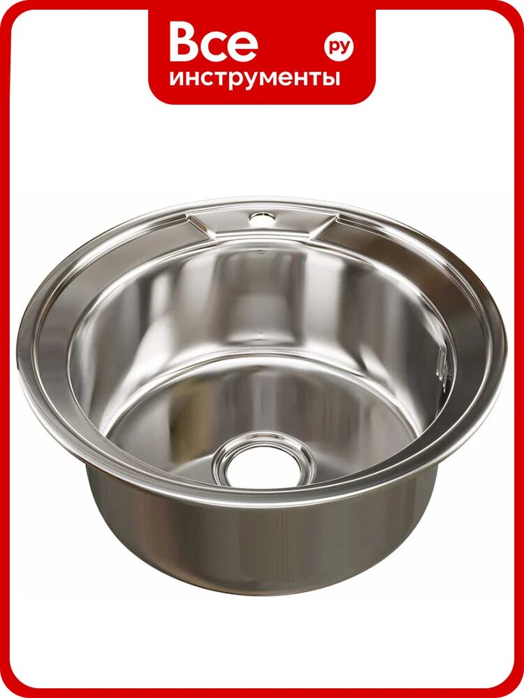 Мойка mixline круглая, 49х49х17 см, 0.6, выпуск 3 1/2, с сифоном 528182, Надежное