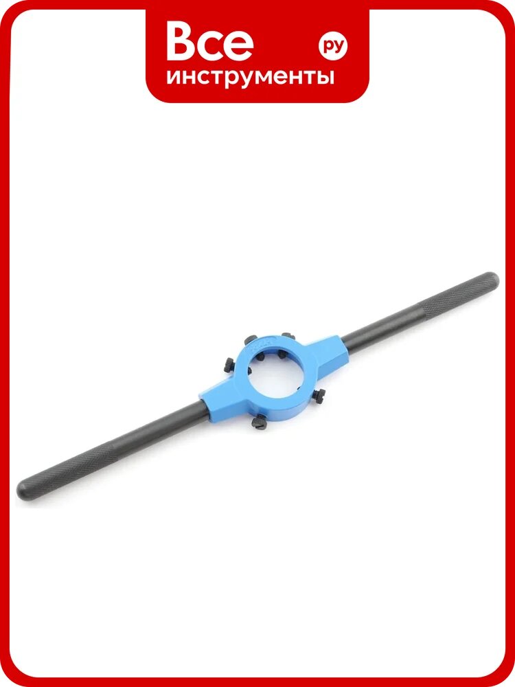 Плашкодержатель GSR DIN EN 22568 38x14 L310 мм Silver B08801060