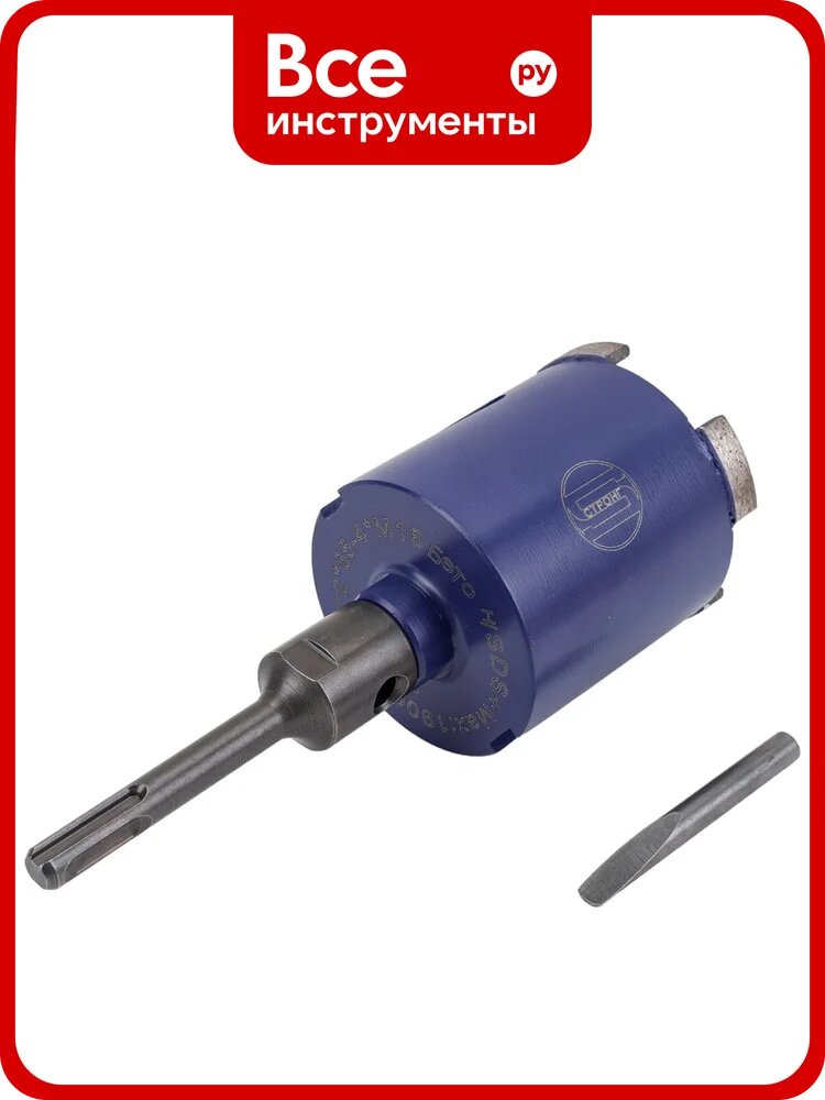 Коронка алмазная безударная SDS-Plus 72 мм Strong СТК-06400072, 72 мм для сухого реза по камню и кирпичу, разборная