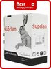Сетевой интернет кабель витая пара SUPRLAN медный Standard UTP Cat.5e 4x2xAWG24 Cu PVC внутренний 100м 01-0332-1