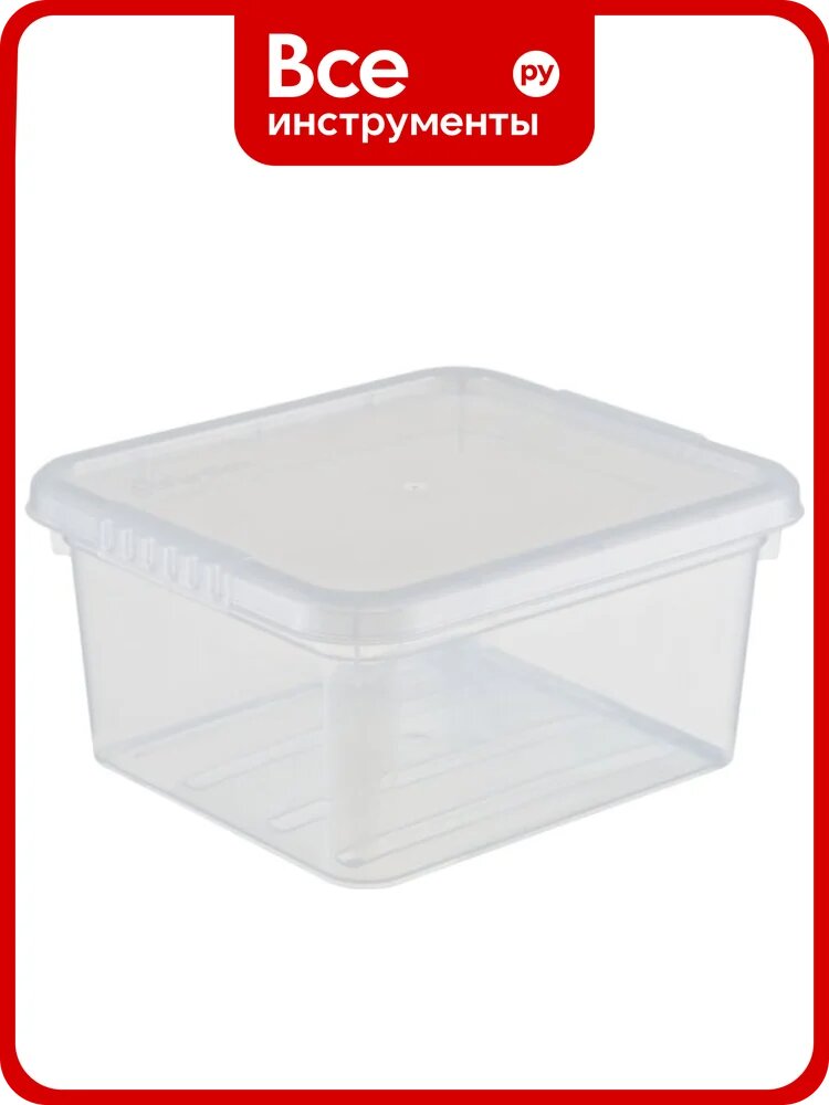 Ящик для хранения с крышкой FunBox, 2 л, Бейсик FB1011