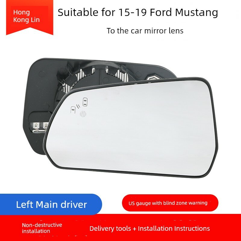 Зеркало с системой обзора слепых зон для водителя Ford Mustang 2015-2019 (US)