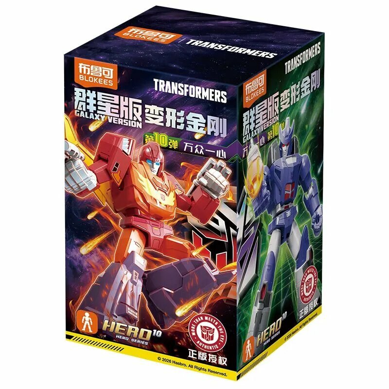 Blokees Transformers Galaxy Version Series 10, blind box сборная фигурка, коллекционная модель